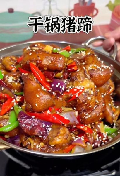 麻辣猪蹄怎么做_最正宗的做法-第1张图片-山城妙识