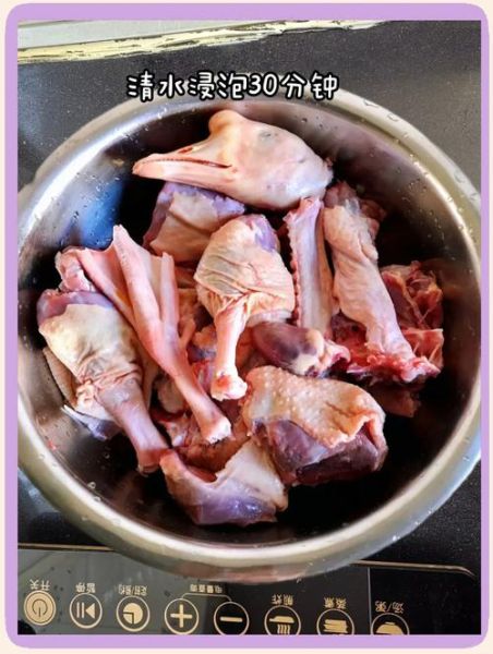 大鹅炖酸菜怎么做好吃_大鹅炖酸菜的家常做法窍门-第2张图片-山城妙识 大鹅炖酸菜怎么做好吃_大鹅炖酸菜的家常做法窍门-第2张图片-山城妙识