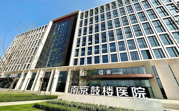 增高医院哪家好_如何选择靠谱的增高医院-第1张图片-山城妙识 增高医院哪家好_如何选择靠谱的增高医院-第1张图片-山城妙识