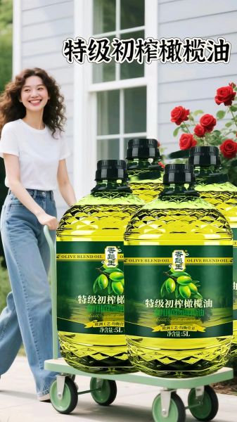 初榨橄榄油哪个牌子好_如何挑选正宗品牌-第2张图片-山城妙识 初榨橄榄油哪个牌子好_如何挑选正宗品牌-第2张图片-山城妙识