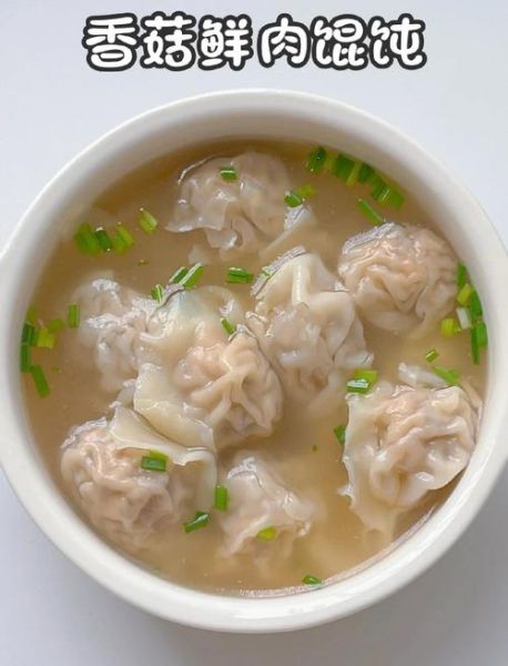 香菇抄手馅怎么做_香菇抄手馅配方比例-第1张图片-山城妙识 香菇抄手馅怎么做_香菇抄手馅配方比例-第1张图片-山城妙识