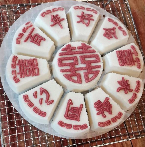 自制米糕怎么做_米糕需要发酵多久-第3张图片-山城妙识 自制米糕怎么做_米糕需要发酵多久-第3张图片-山城妙识