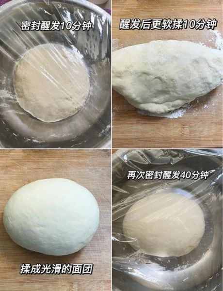 一半面粉一半淀粉做饺子皮好吗_比例怎么调才不破皮-第1张图片-山城妙识