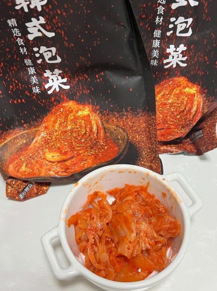 韩国酸辣泡菜怎么腌制_正宗做法需要几天-第3张图片-山城妙识 韩国酸辣泡菜怎么腌制_正宗做法需要几天-第3张图片-山城妙识