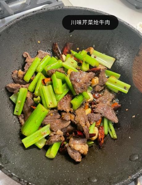 川菜家常菜有哪些_川菜家常菜怎么做才正宗-第3张图片-山城妙识 川菜家常菜有哪些_川菜家常菜怎么做才正宗-第3张图片-山城妙识