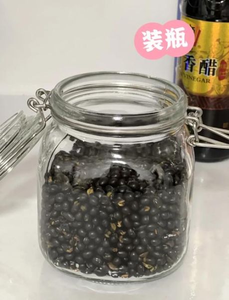 黑豆泡醋染白发做法_黑豆醋染发真的有用吗-第1张图片-山城妙识 黑豆泡醋染白发做法_黑豆醋染发真的有用吗-第1张图片-山城妙识