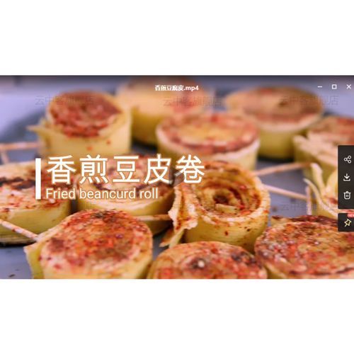 美食视频无水印下载_如何批量保存高清素材-第1张图片-山城妙识 美食视频无水印下载_如何批量保存高清素材-第1张图片-山城妙识