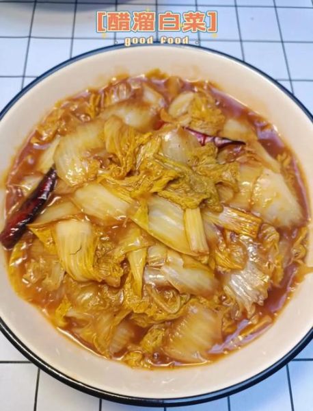 酸甜爽口白菜怎么做_酸甜白菜的秘诀-第3张图片-山城妙识 酸甜爽口白菜怎么做_酸甜白菜的秘诀-第3张图片-山城妙识
