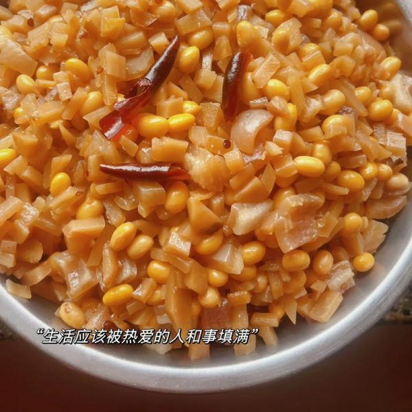 黄豆咸菜怎么做_黄豆咸菜怎么保存-第3张图片-山城妙识 黄豆咸菜怎么做_黄豆咸菜怎么保存-第3张图片-山城妙识
