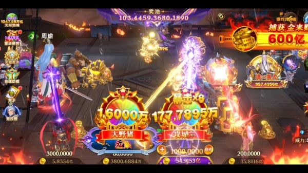 鱼丸游戏官方大厅下载_鱼丸游戏大厅怎么安装-第3张图片-山城妙识 鱼丸游戏官方大厅下载_鱼丸游戏大厅怎么安装-第3张图片-山城妙识