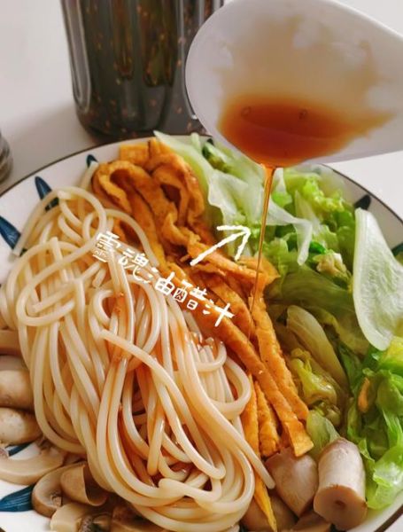 意大利面简易做法_需要哪些调料-第3张图片-山城妙识 意大利面简易做法_需要哪些调料-第3张图片-山城妙识