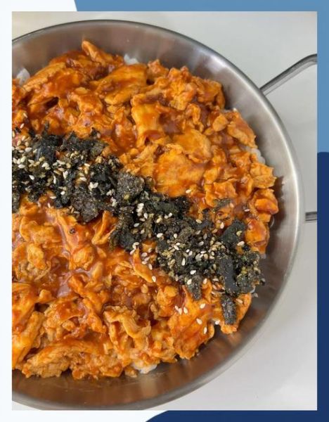 韩式拌饭酱怎么做_韩式拌饭酱配方比例-第1张图片-山城妙识 韩式拌饭酱怎么做_韩式拌饭酱配方比例-第1张图片-山城妙识