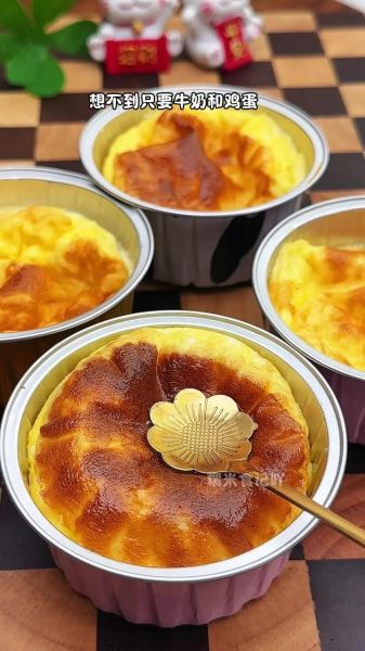 用烤箱做烤布丁怎么做_烤布丁为什么会失败-第1张图片-山城妙识