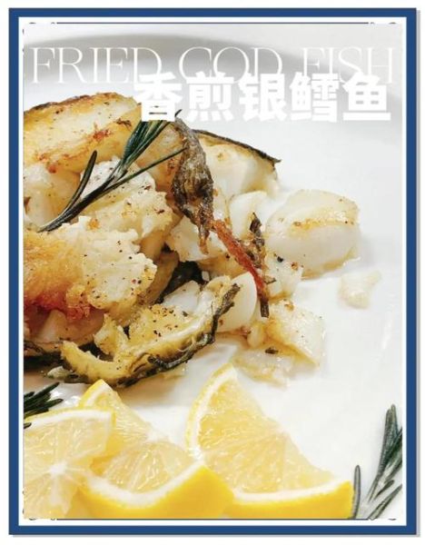 银雪鱼怎么做好吃_银雪鱼的家常做法-第1张图片-山城妙识 银雪鱼怎么做好吃_银雪鱼的家常做法-第1张图片-山城妙识