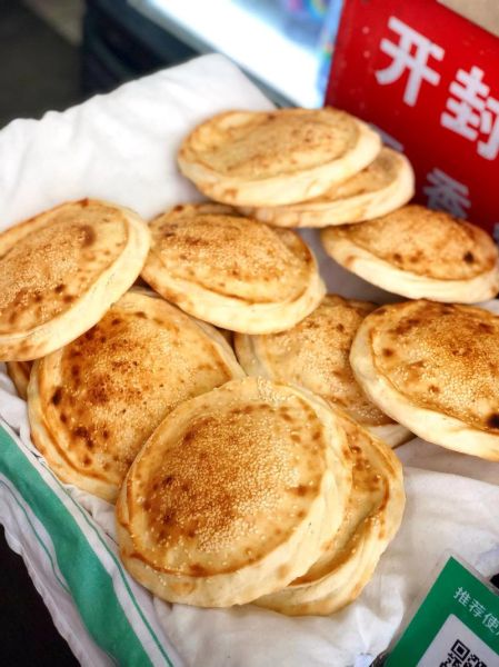 减肥能吃烧饼吗_烧饼热量高吗-第2张图片-山城妙识 减肥能吃烧饼吗_烧饼热量高吗-第2张图片-山城妙识