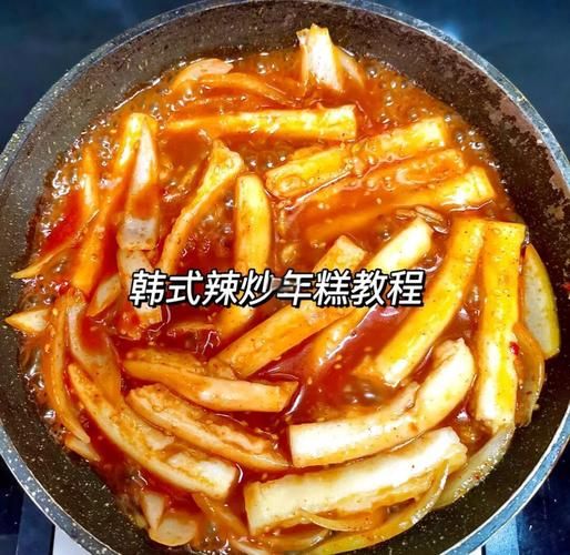 韩式年糕酱料怎么做_正宗韩式辣酱配方-第2张图片-山城妙识 韩式年糕酱料怎么做_正宗韩式辣酱配方-第2张图片-山城妙识