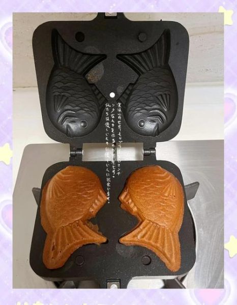 鲷鱼烧是什么_怎么做正宗日式鲷鱼烧-第3张图片-山城妙识 鲷鱼烧是什么_怎么做正宗日式鲷鱼烧-第3张图片-山城妙识