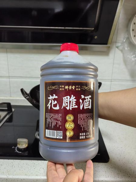 花雕酒怎么煮好喝_花雕酒煮多久最佳-第1张图片-山城妙识 花雕酒怎么煮好喝_花雕酒煮多久最佳-第1张图片-山城妙识