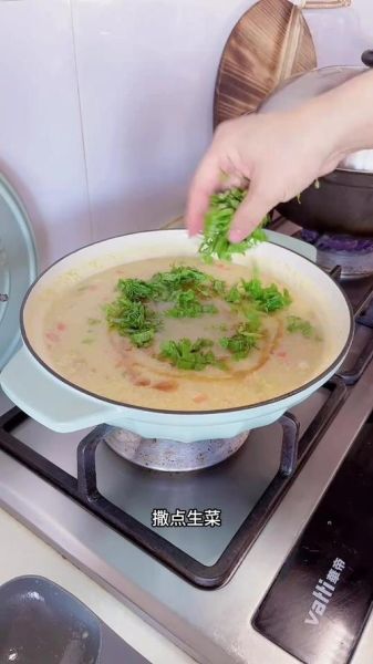 虾酱鸡蛋焖子怎么做_虾酱鸡蛋焖子家常做法-第3张图片-山城妙识 虾酱鸡蛋焖子怎么做_虾酱鸡蛋焖子家常做法-第3张图片-山城妙识