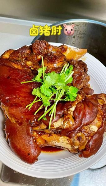 卤肘子怎么做好吃_卤肘子用什么调料最香-第1张图片-山城妙识 卤肘子怎么做好吃_卤肘子用什么调料最香-第1张图片-山城妙识