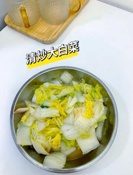 炝炒白菜怎么做_炝炒白菜要不要焯水-第1张图片-山城妙识 炝炒白菜怎么做_炝炒白菜要不要焯水-第1张图片-山城妙识