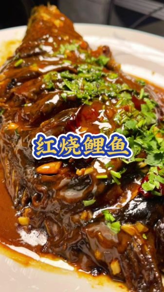 铁锅煎鱼不粘锅的方法_为什么铁锅煎鱼会粘锅-第2张图片-山城妙识