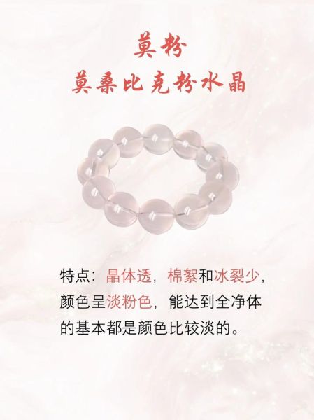 水晶粽的水晶粉是什么_水晶粉和普通淀粉区别-第1张图片-山城妙识