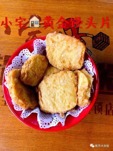 胜芳大杂烩招聘临时工_胜芳临时工一天多少钱-第3张图片-山城妙识