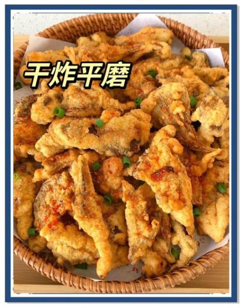 干炸鲜蘑怎么做_干炸鲜蘑外酥里嫩技巧-第1张图片-山城妙识 干炸鲜蘑怎么做_干炸鲜蘑外酥里嫩技巧-第1张图片-山城妙识