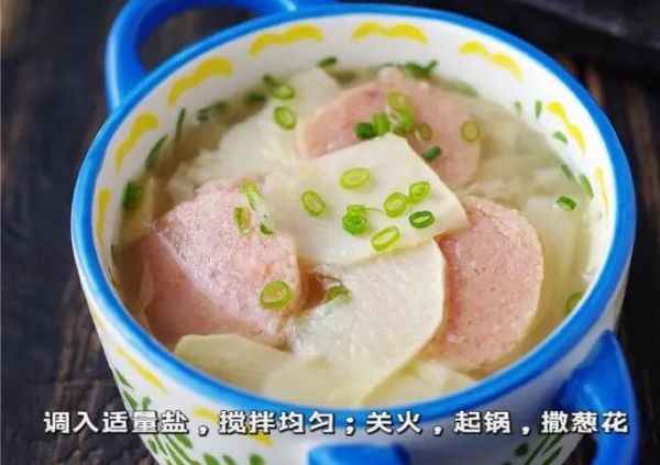 金华火腿怎么蒸好吃_金华火腿煲汤做法-第2张图片-山城妙识 金华火腿怎么蒸好吃_金华火腿煲汤做法-第2张图片-山城妙识