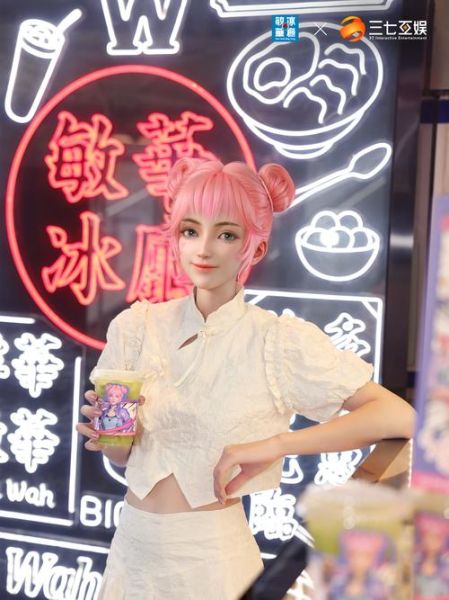 洋葱哥女朋友是谁_洋葱哥女友身份揭秘-第3张图片-山城妙识 洋葱哥女朋友是谁_洋葱哥女友身份揭秘-第3张图片-山城妙识