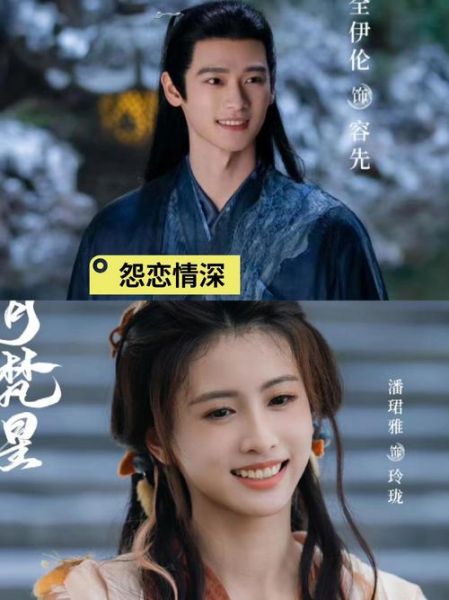 洋葱哥女朋友是谁_洋葱哥女友身份揭秘-第2张图片-山城妙识 洋葱哥女朋友是谁_洋葱哥女友身份揭秘-第2张图片-山城妙识