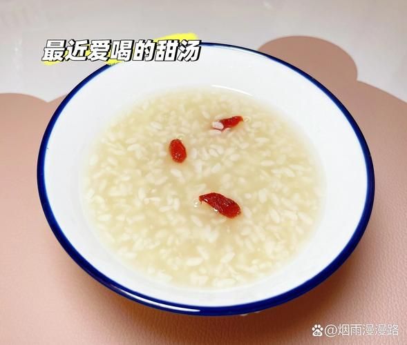 米酒汤的做法_米酒汤怎么做好喝-第1张图片-山城妙识 米酒汤的做法_米酒汤怎么做好喝-第1张图片-山城妙识