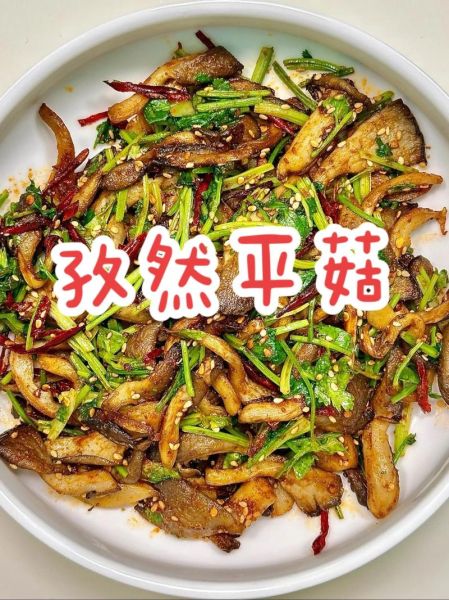 孜然怎么炒最香_孜然炒香的正确步骤-第1张图片-山城妙识 孜然怎么炒最香_孜然炒香的正确步骤-第1张图片-山城妙识