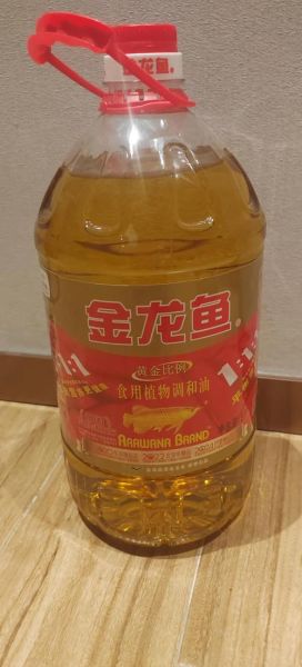 金龙鱼油事件是真的吗_金龙鱼油事件真相-第3张图片-山城妙识