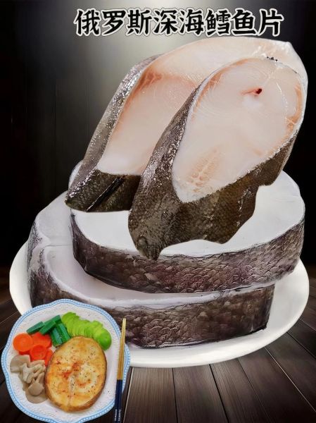 鳕鱼片怎么做才好吃_鳕鱼片的营养价值高吗-第2张图片-山城妙识 鳕鱼片怎么做才好吃_鳕鱼片的营养价值高吗-第2张图片-山城妙识