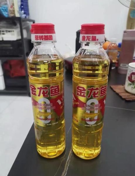 金龙鱼油事件是真的吗_金龙鱼油事件真相-第2张图片-山城妙识