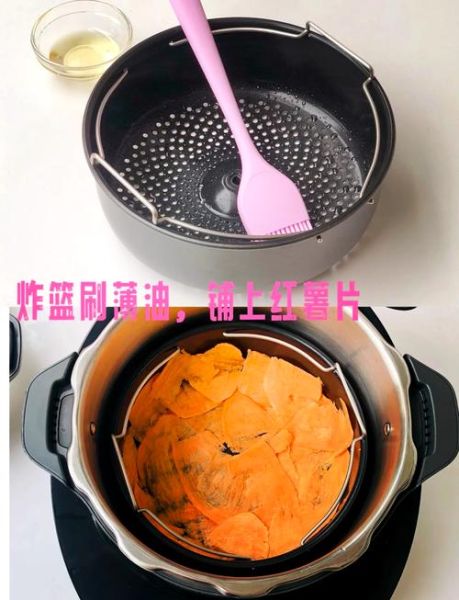 超市买的薯片怎么炸_复脆技巧-第2张图片-山城妙识 超市买的薯片怎么炸_复脆技巧-第2张图片-山城妙识