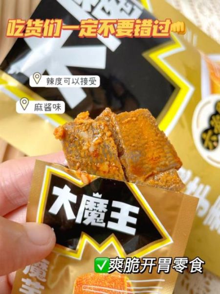 麻酱热量高吗_减肥能吃麻酱吗-第2张图片-山城妙识 麻酱热量高吗_减肥能吃麻酱吗-第2张图片-山城妙识