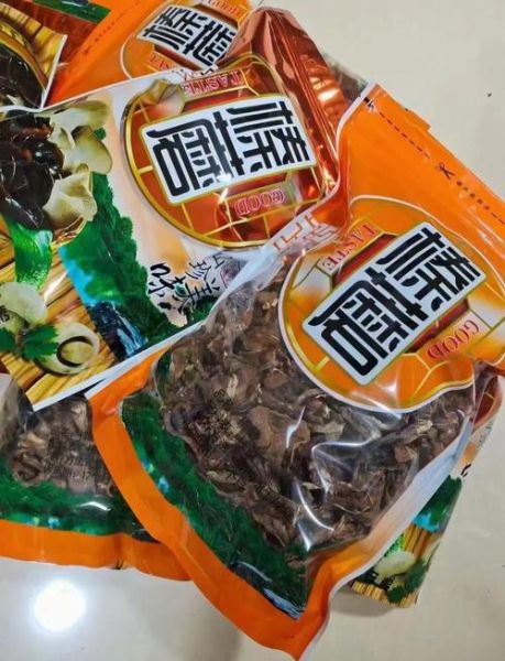 野生榛蘑菇怎么挑选_野生榛蘑菇价格多少钱一斤-第2张图片-山城妙识 野生榛蘑菇怎么挑选_野生榛蘑菇价格多少钱一斤-第2张图片-山城妙识