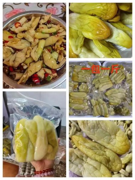 咸菜批发市场在哪里_咸菜批发价格多少钱一斤-第2张图片-山城妙识