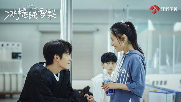 冰糖炖雪梨360影视哪里看_冰糖炖雪梨全集免费观看方法-第2张图片-山城妙识 冰糖炖雪梨360影视哪里看_冰糖炖雪梨全集免费观看方法-第2张图片-山城妙识