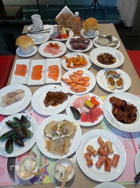 四海一家自助餐团购怎么买_四海一家自助餐团购价格是多少-第2张图片-山城妙识 四海一家自助餐团购怎么买_四海一家自助餐团购价格是多少-第2张图片-山城妙识