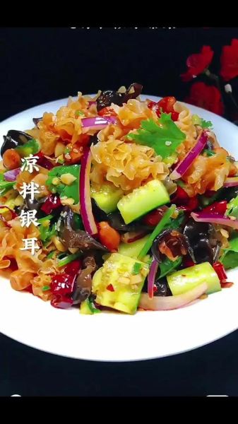 银耳凉拌需要焯水吗_银耳凉拌怎么焯水-第3张图片-山城妙识 银耳凉拌需要焯水吗_银耳凉拌怎么焯水-第3张图片-山城妙识