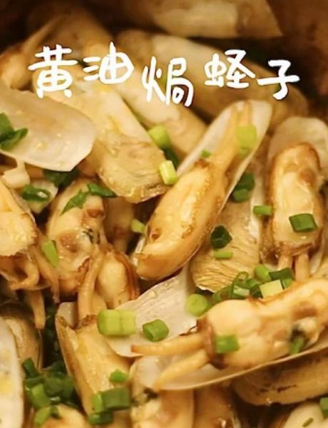 蛏子怎么吐沙子干净快_蛏子吐沙最快的方法-第1张图片-山城妙识