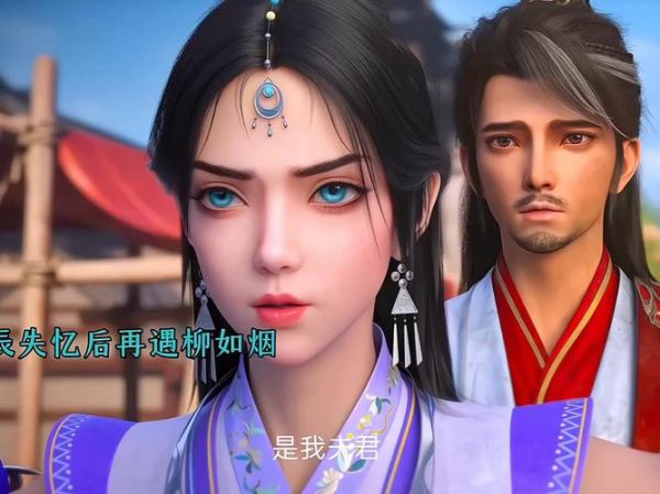 女总裁的神级保镖叶辰_叶辰真实身份是什么-第2张图片-山城妙识 女总裁的神级保镖叶辰_叶辰真实身份是什么-第2张图片-山城妙识