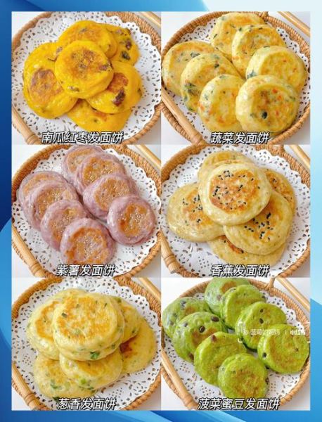 豆渣发面饼怎么做才松软_豆渣发面饼不塌陷的秘诀-第2张图片-山城妙识