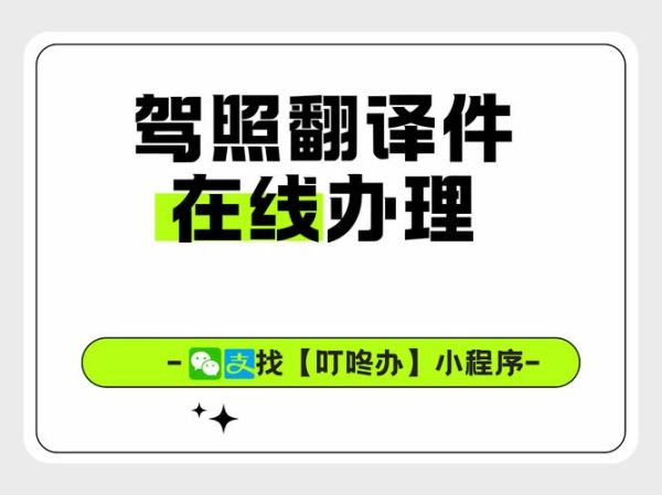 王品幼狮计划是什么_如何申请-第1张图片-山城妙识
