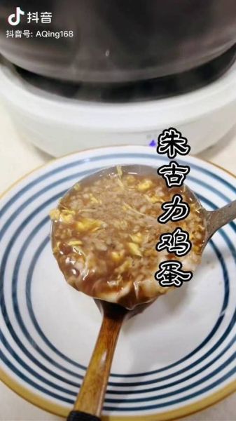 朱古力怎么煮好喝_朱古力煮法秘诀-第3张图片-山城妙识