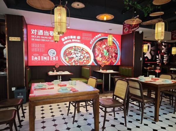 川菜馆装修多少钱_川菜馆装修注意事项-第1张图片-山城妙识